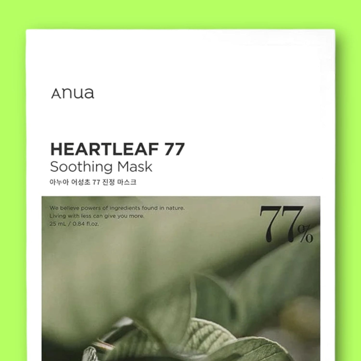 Anua Heartleaf 77% Soothing Sheet Mask | Friends NYC Brooklyn, NY