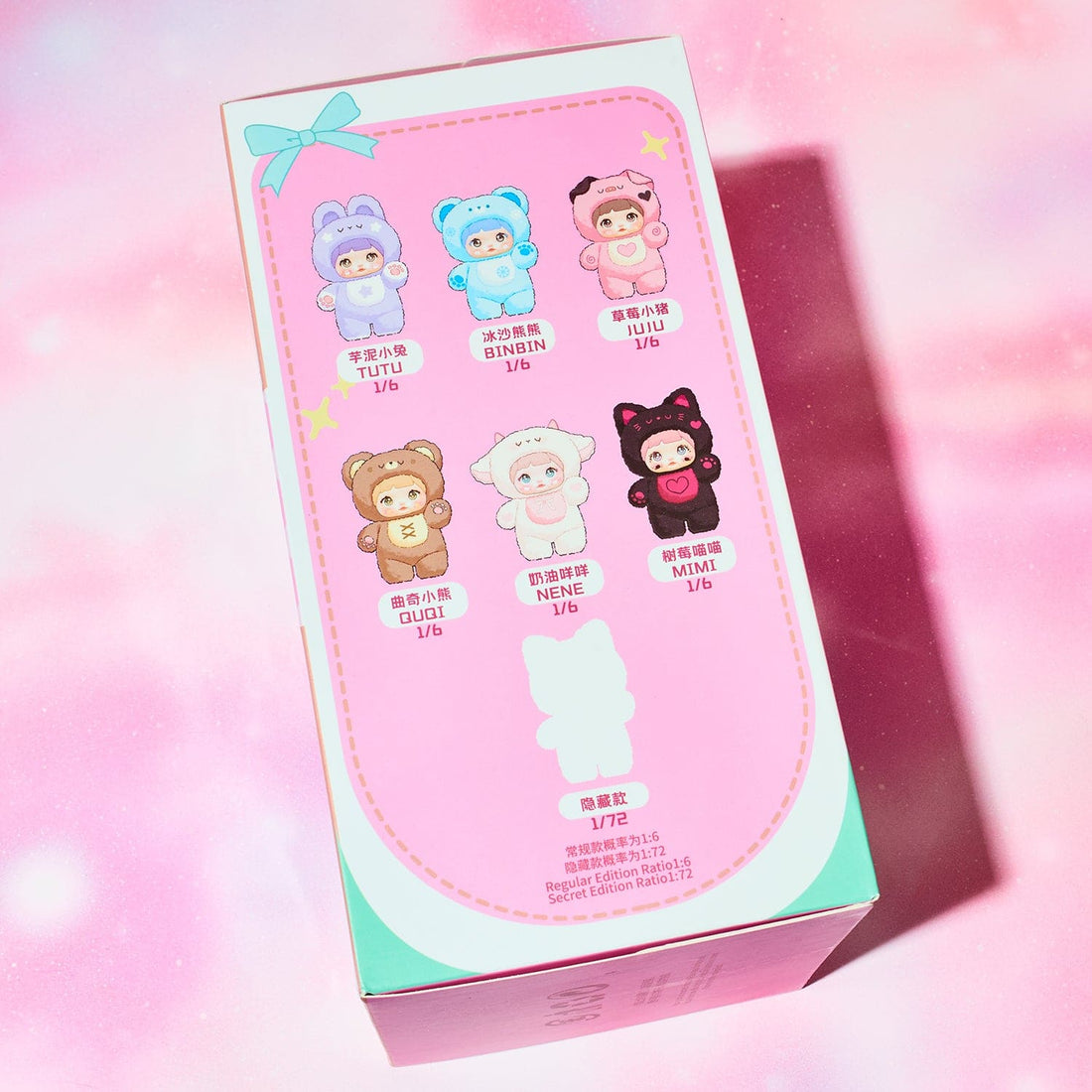 Nommi Loveliness Plush Blind Box 7 Kawaii Characters Mystery Style ...