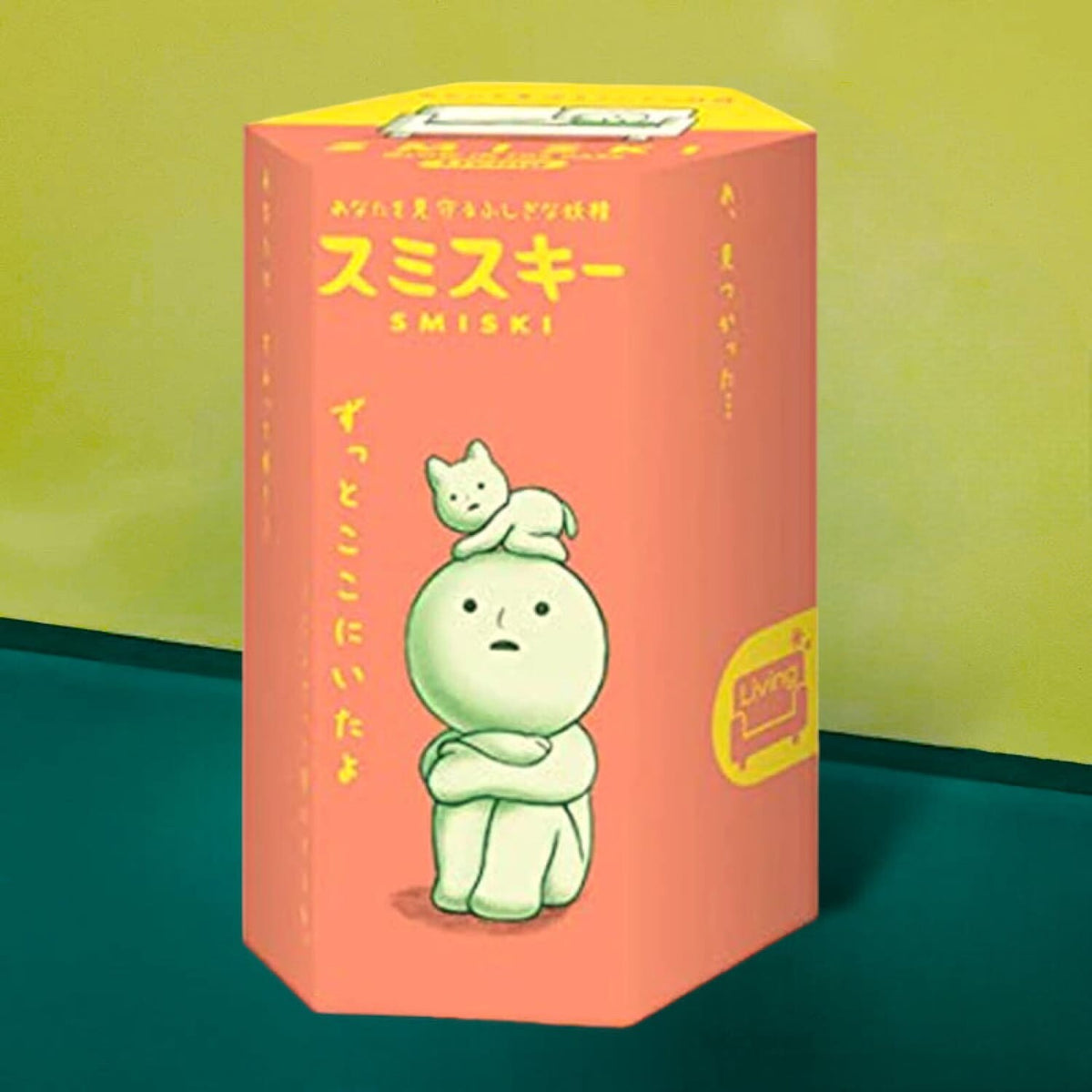 Smiski Mini Glow in the Dark Figurine - Living