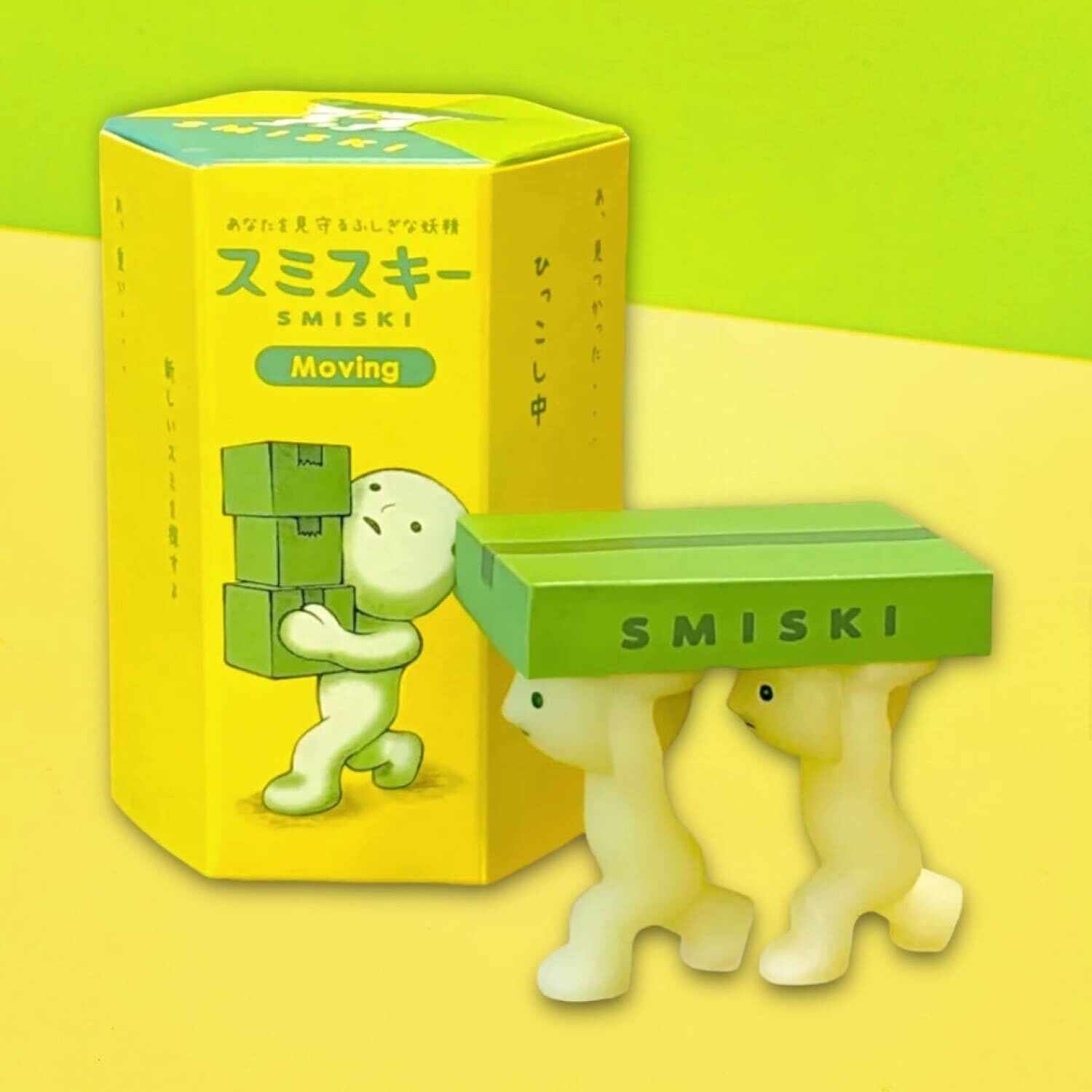Smiski Mini Glow in the Dark Figurine - Moving | Friends NYC Brooklyn